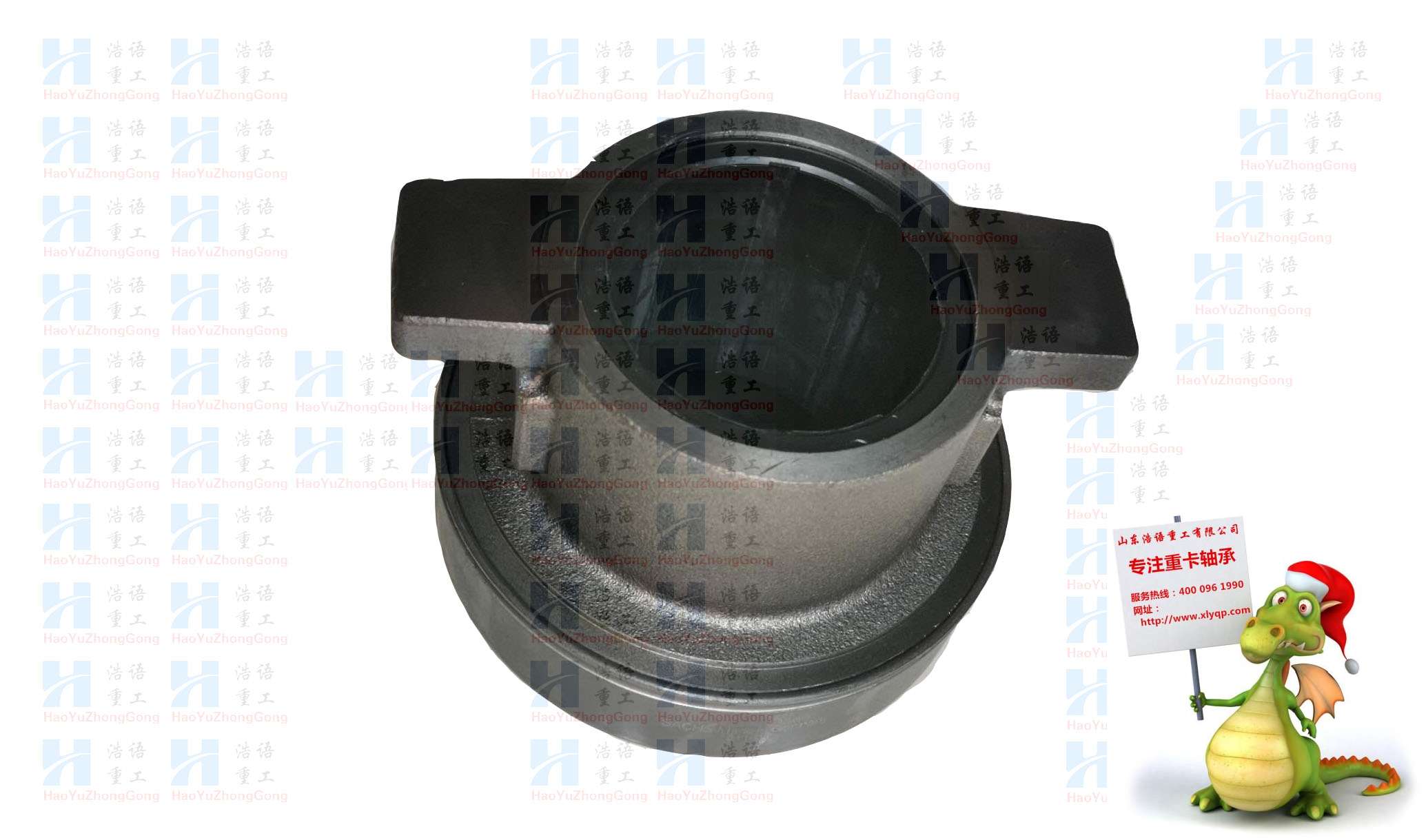 3151000887汕德卡C7H分离轴承WG9725160560 - Well Bearing好轴承*唯佰润Wei Bai Run